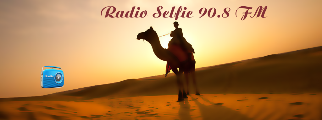 Radio Selfie 90.8 FM || Online Community Radio in Jaipur, Rajasthan